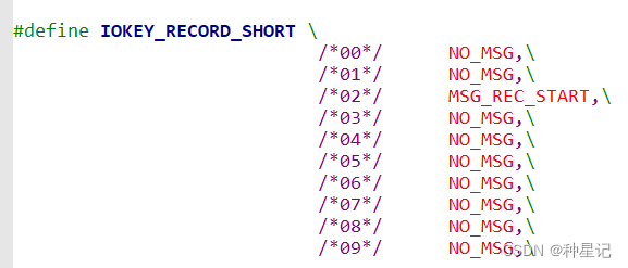 （1）杰理AD14N——MIC模块应用即record模式代码_micbias-CSDN博客
