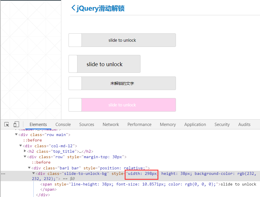 selenium自动化测试-鼠标键盘操作_drag and drop by offset-CSDN博客