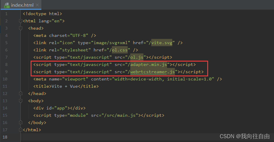 【Vue】webrtc-streamer实现rtsp视频流浏览器实时播放-CSDN博客
