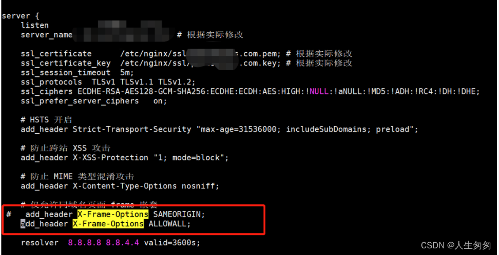 net::ERR_BLOCKED_BY_RESPONSE 解决方法_net::err blocked by response-CSDN博客