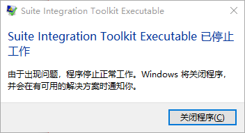 Visual Studio 2010安装与卸载_vs chs 删不掉-CSDN博客