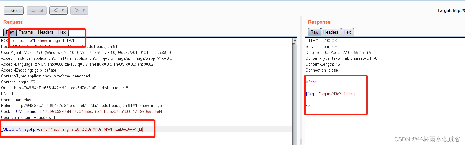 web buuctf [安洵杯 2019]easy_serialize_php_安洵杯 2019 web-CSDN博客