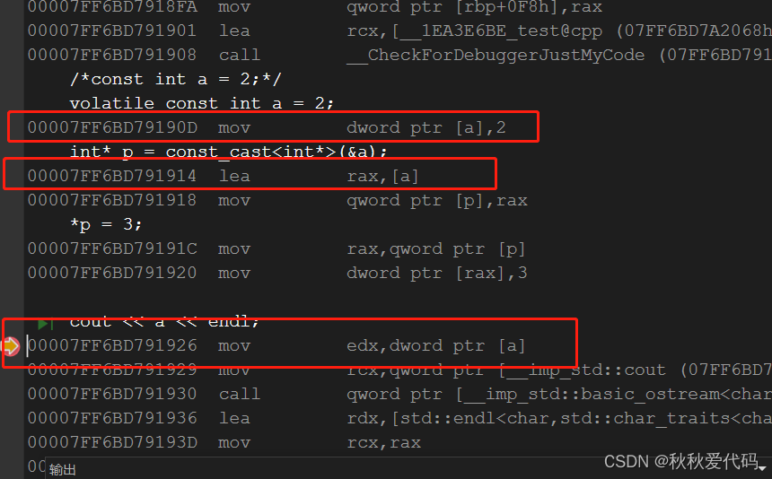 C++类型转换与运算符重载实例分析-CSDN博客
