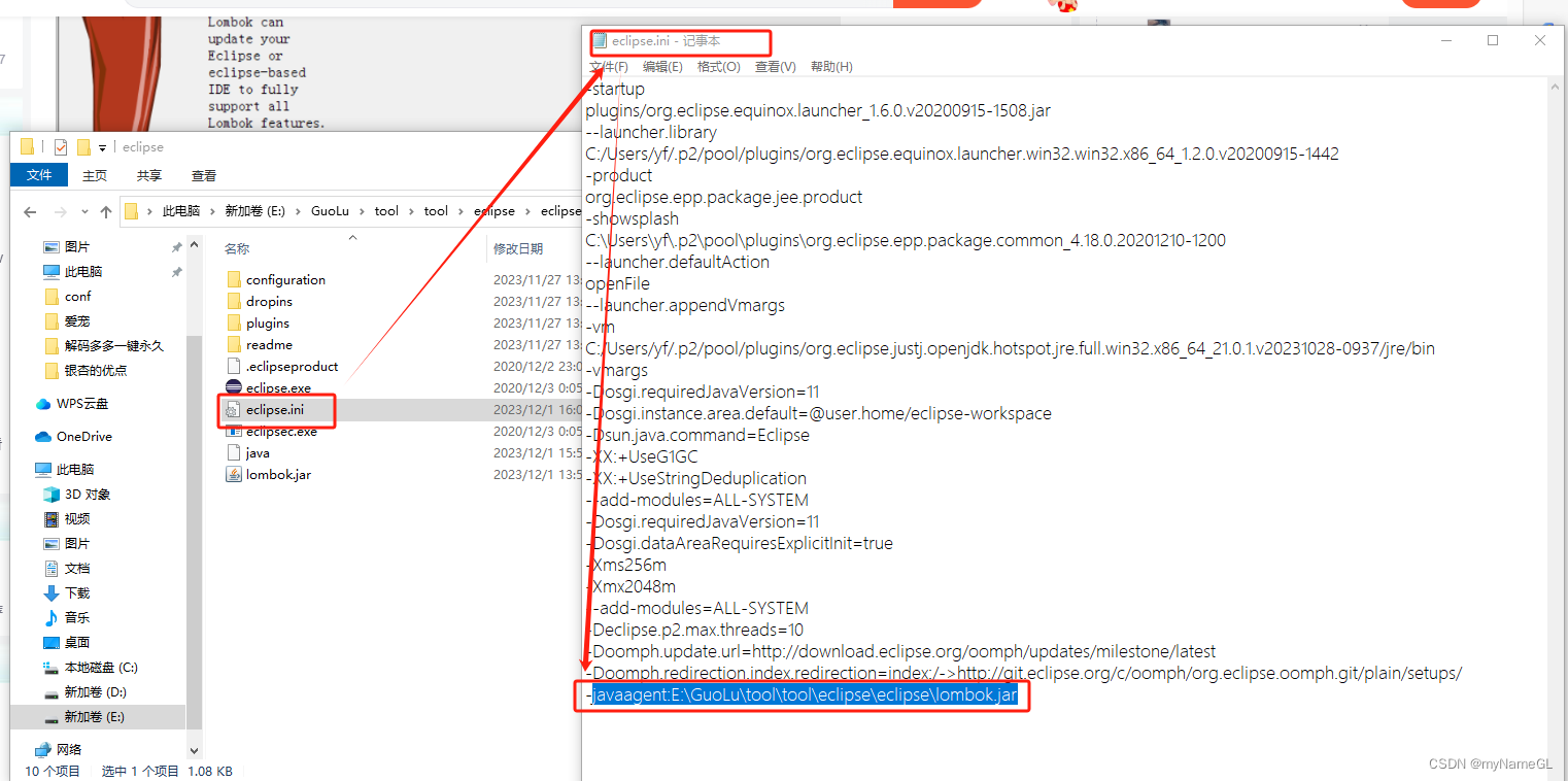 Lombok 依赖注入orgprojectlombok Csdn博客