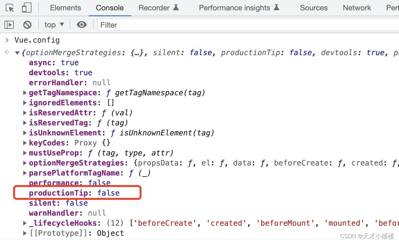 VUE框架（一）_vue1框架-CSDN博客