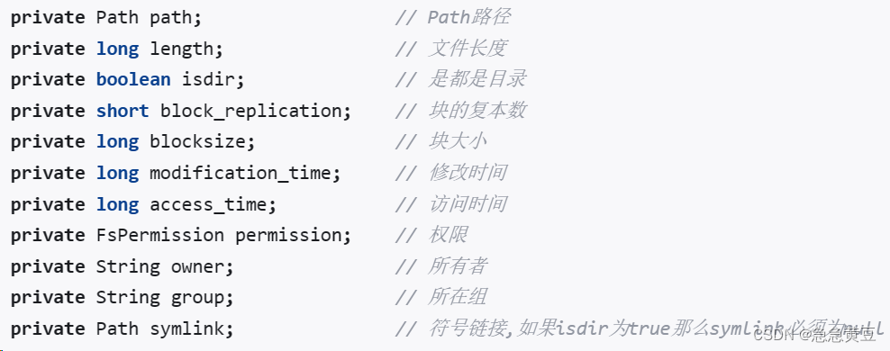 Hdfs操作java Apihdfs Java Api Csdn博客