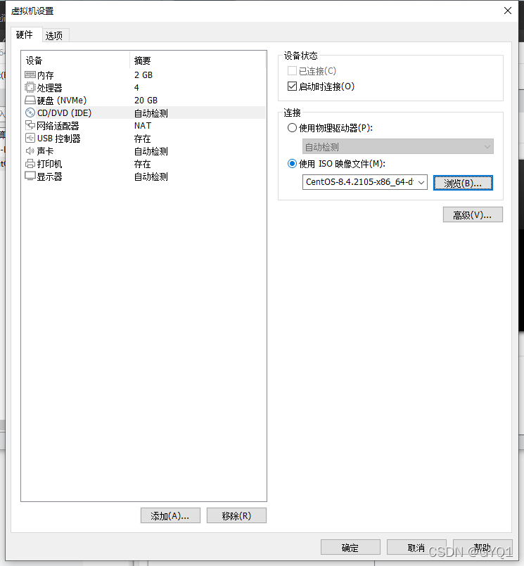 Linux学习笔记Day01-01在虚拟机中下载Linux系统（centos）详细步骤，vmtools安装_虚拟机中常见操作系统下载-CSDN博客