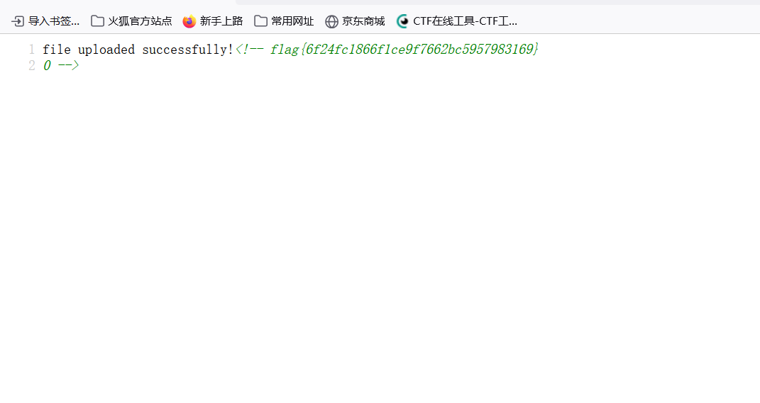 ctf.buyku web_ctf buy-CSDN博客