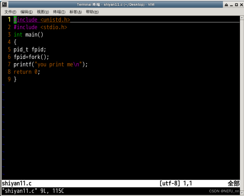 操作系统实验_nefu 操作系统-CSDN博客