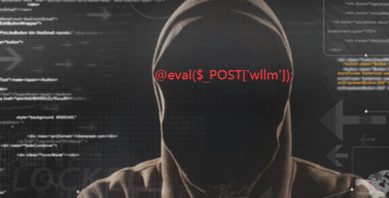 【NSSCTF]ctfweb题目-学习笔记 1day_please use 'wllm' browser!wp-CSDN博客