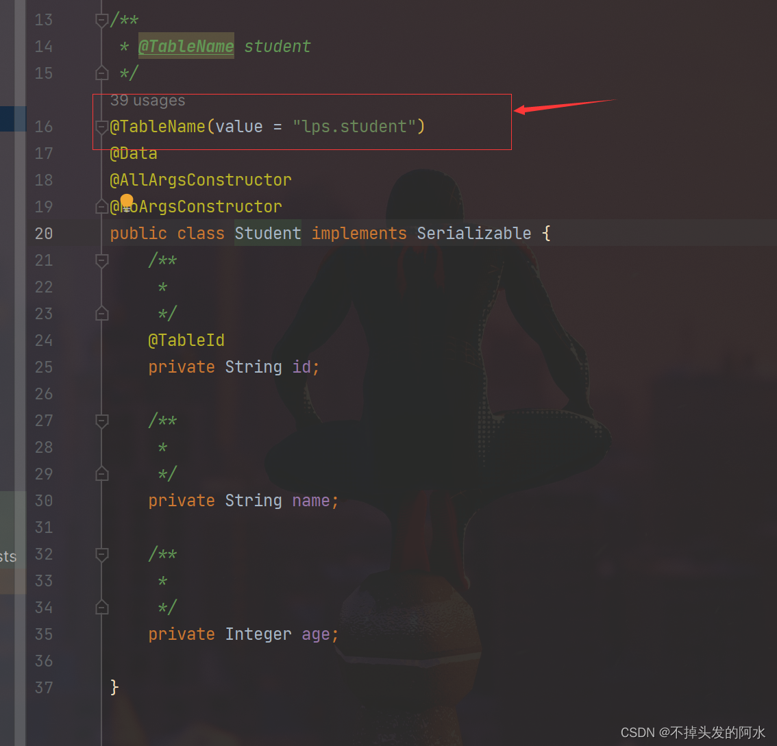 Mybatis Plus 和达梦数据库实现高效数据持久化达梦数据库依赖 Csdn博客