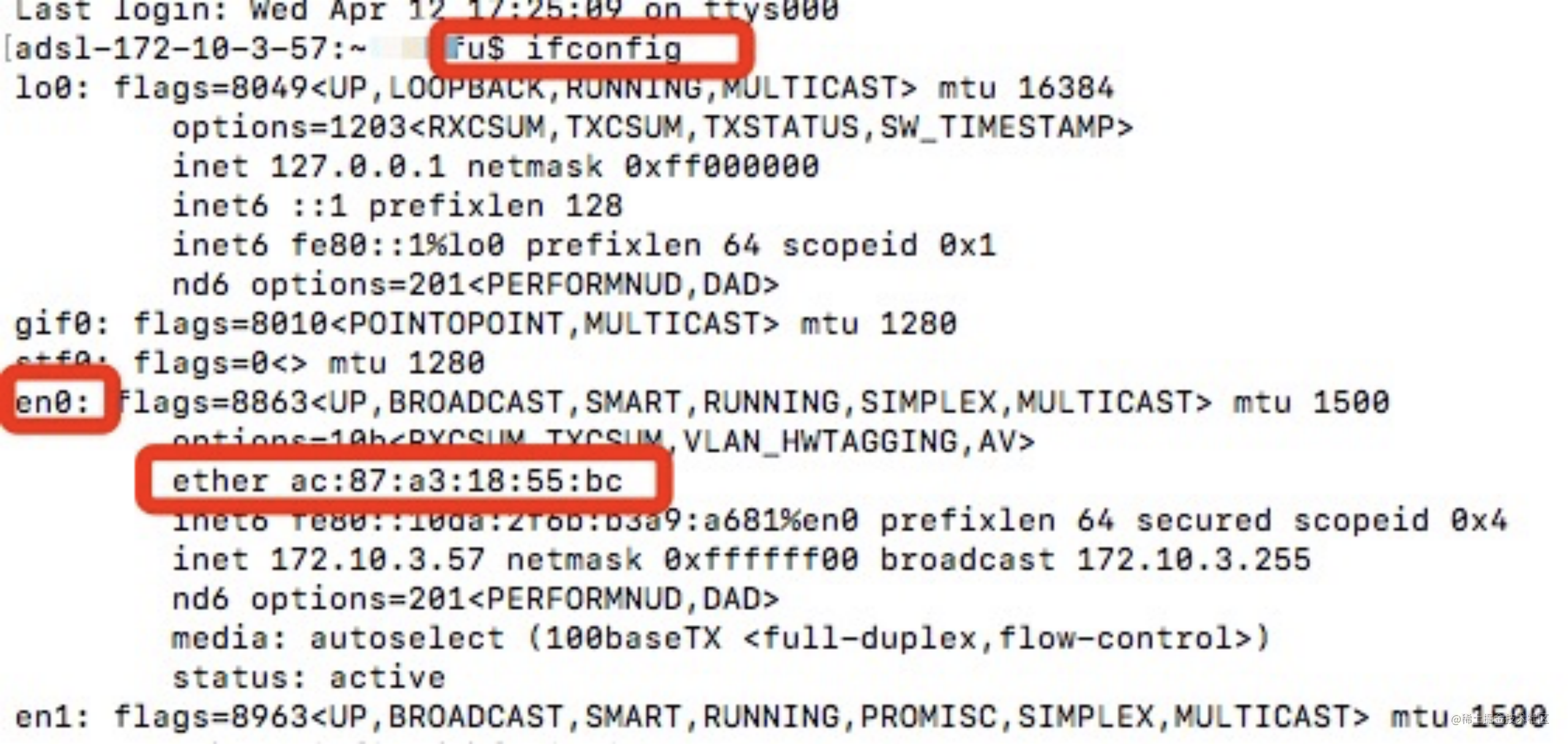 iOS应用加固：爱加密工具链使用指南-CSDN博客