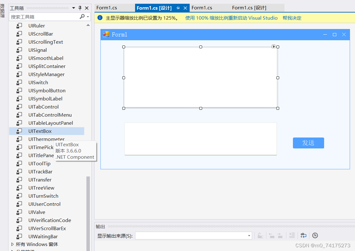 C#上位机实现TCP服务器和客户端连接（winform）_c#做tcp服务器-CSDN博客