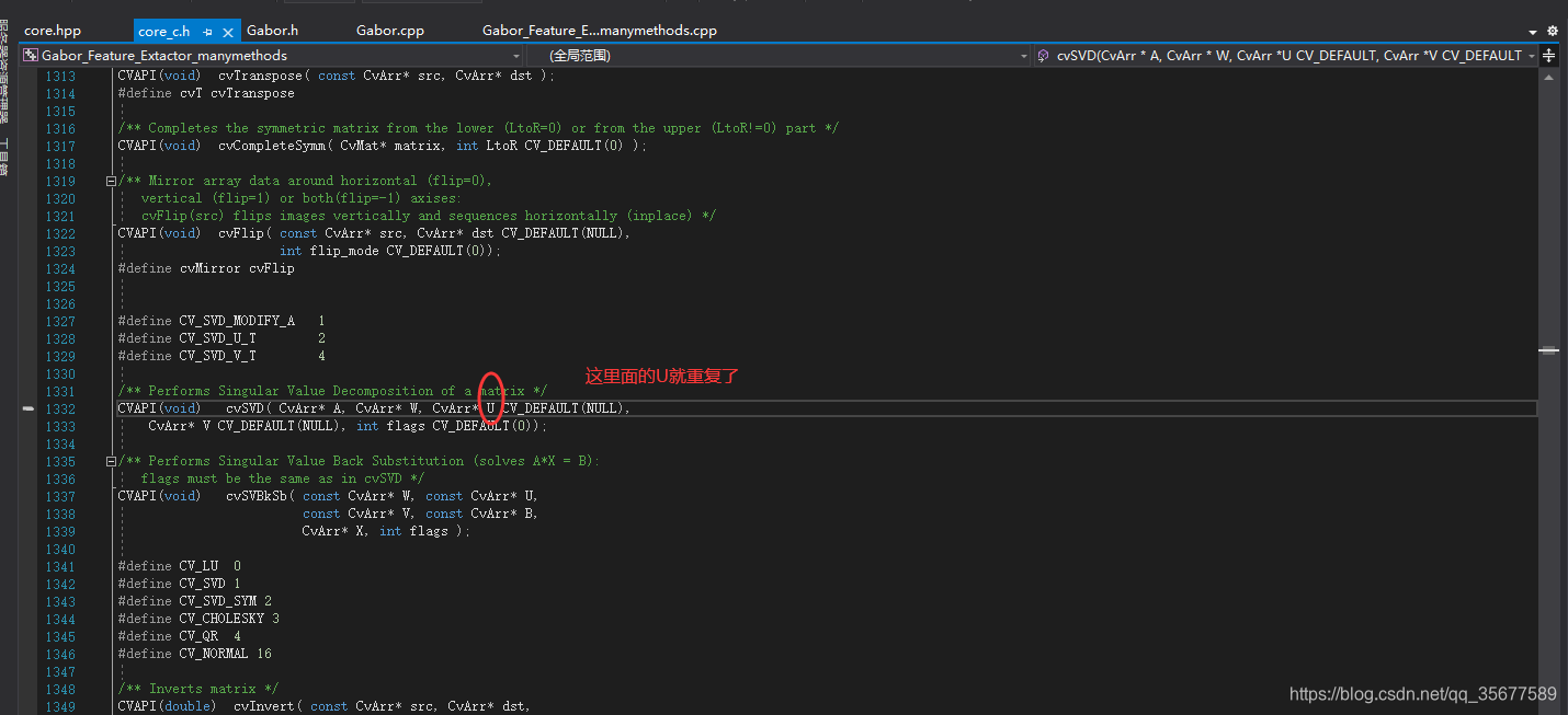 opencv提示C2143错误缺少“）”（在常数前面）_opencv error c2143: 语法错误: 缺少“}”(在“常数”的前面)-CSDN博客