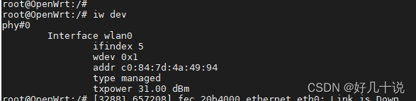 (野火)imx6ull移植openwrt_imx6ull openwrt-CSDN博客
