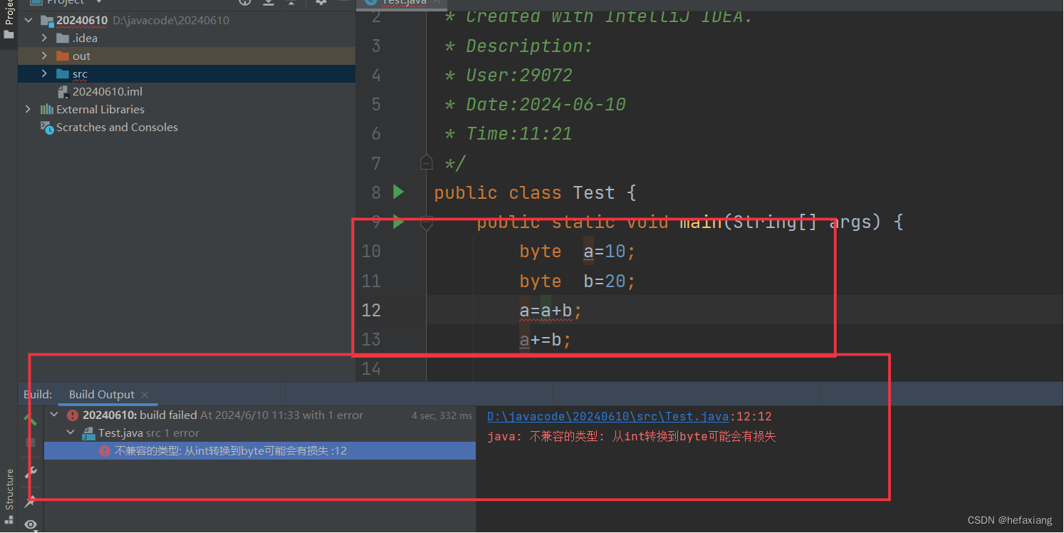 【JAVASE】java语法（成员变量与局部变量的区别、赋值运算符中的易错点）_java 局部变量的赋值运算符-CSDN博客