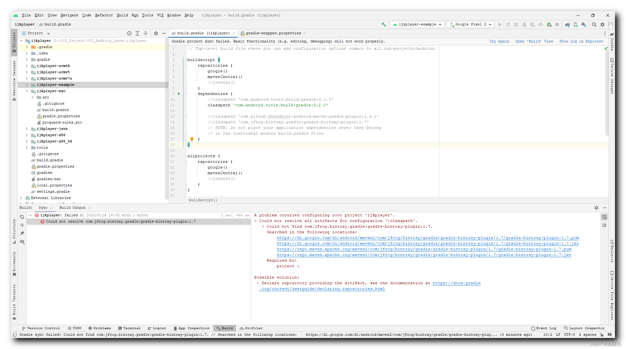 【ijkplayer】编译 Android 版本的 ijkplayer ⑦ ( 使用 AS 打开源码 | 重新设置 AGP 和 Gradle 版本号 | 设置依赖仓库 | 设置依赖 | 编译 ...