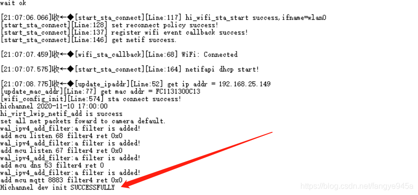 RV1109+hi3861L hichannel SD卡槽wifi驱动移植_rv1126 sdio时钟无法输出-CSDN博客