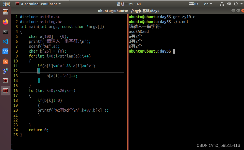2024/3/18-CSDN博客