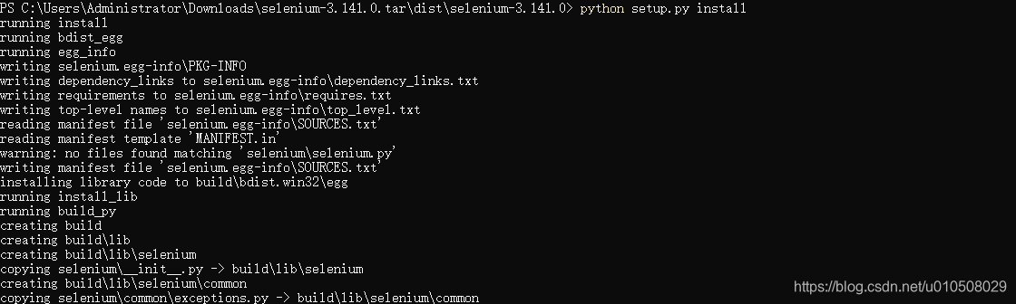 Python selenium第三方库的安装与使用_python 安装库seluim-CSDN博客