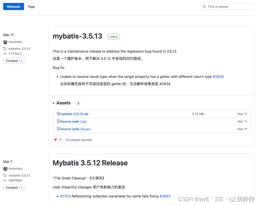 MyBatis实践：提高持久层数据处理效率_mybatis的效率-CSDN博客