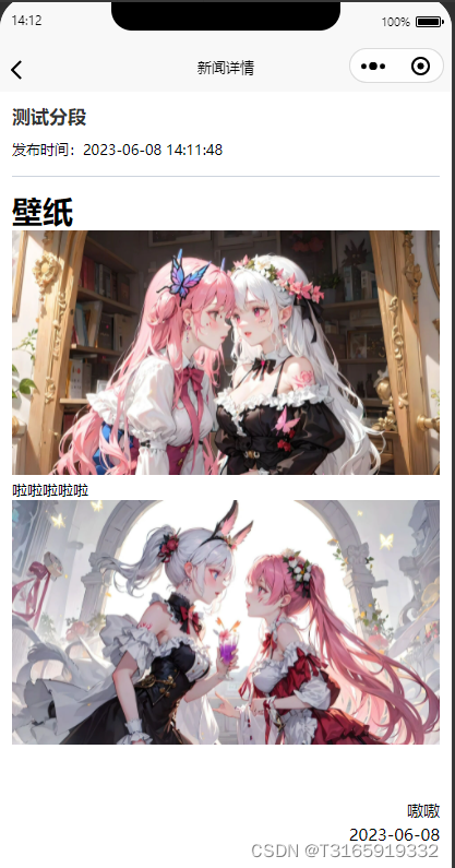 Request failed with status code 413 AxiosError: Request failed with ...