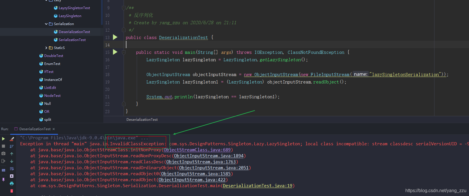 单例模式_(idatabasequery)declaredconstructor.newinstance(th-CSDN博客