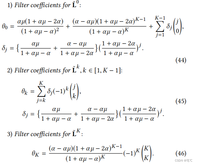 【论文阅读】interpreting And Unifying Graph Neural Networks With An Optimization Framework Csdn博客