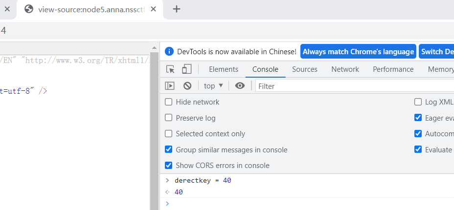 GDOUCTF web部分题解 2023_[gdouctf 2023]hate eat snake-CSDN博客