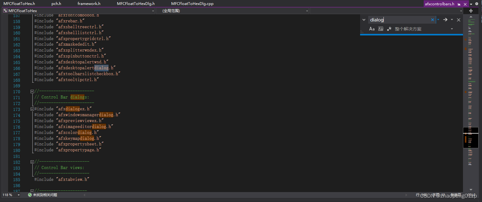 MFC 错误 error C2504: “CDialogEx”: 未定义基类，以及错误error C1189-CSDN博客