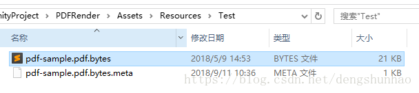 Unity插件研究(三) ------ PDFRender_pdfrenderer插件导入方法-CSDN博客