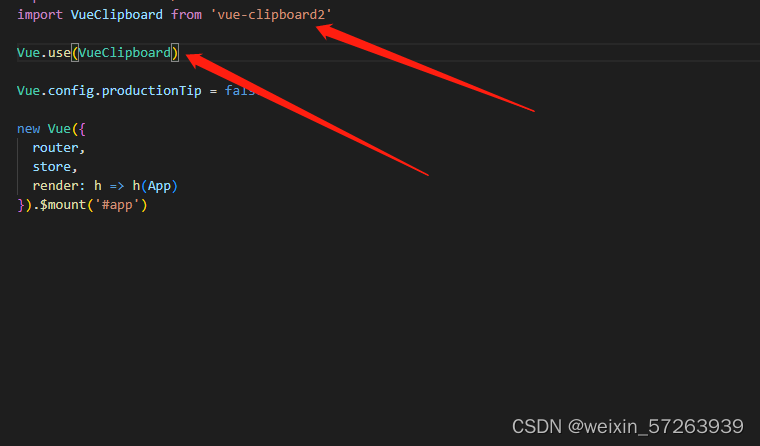 vue2和vue3 复制文本到剪切板_vue2复制内容到剪贴板-CSDN博客