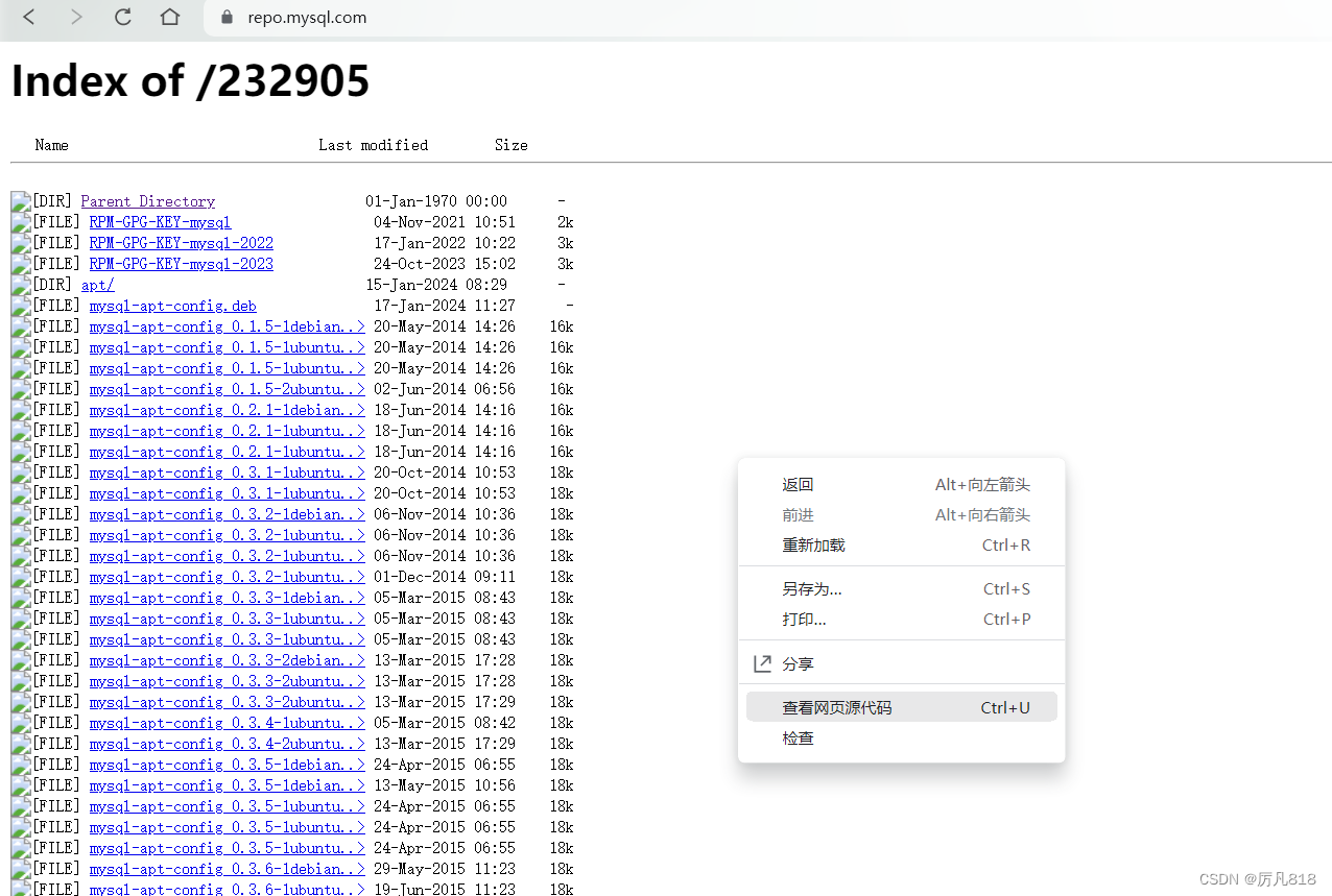 Day25:MySQL认识(linux环境)_删除数据库数据是在存储介质层吗-CSDN博客
