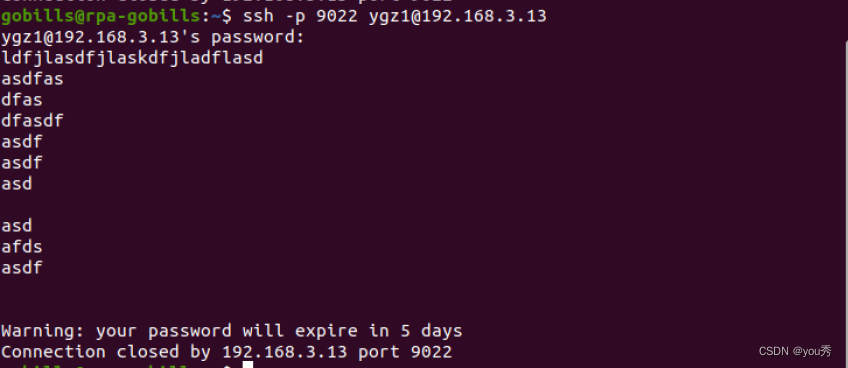 linux的 /usr/sbin/nologin /sbin/nologin /bin/false /etc/nologin 的作用与区别-CSDN博客