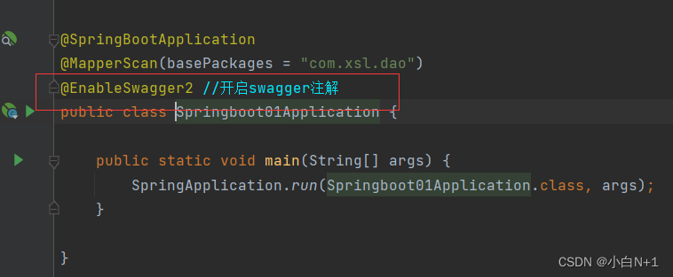 SpringBoot框架_springboot框架介绍-CSDN博客