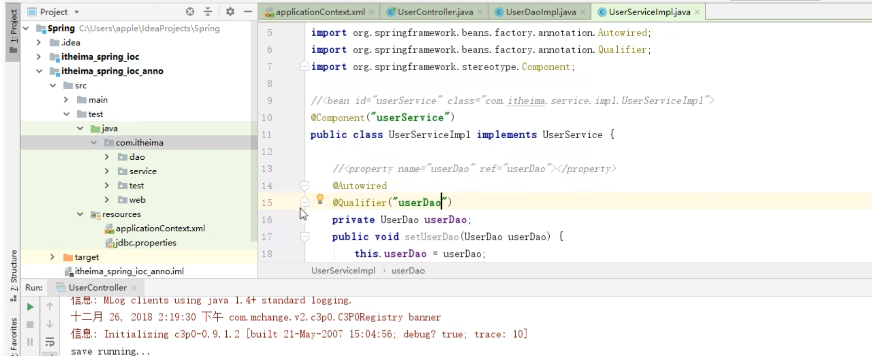 Java202304java学习笔记第六十天 Ssm Spring配置文件 原始注解入门操作1 Csdn博客