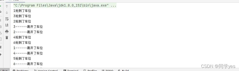JUC辅助类 Semaphore_jucpls-CSDN博客
