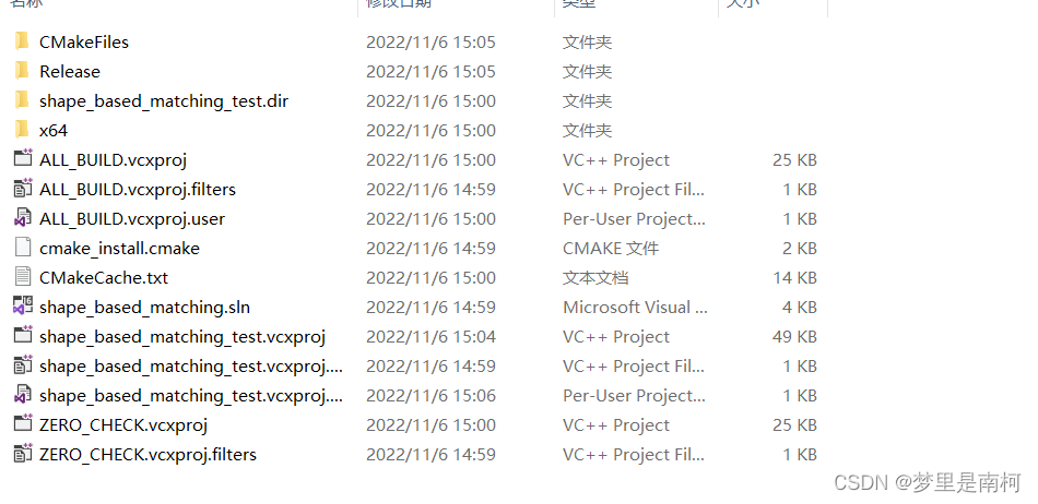 如何用CMake编译从github上下载的源码_github上下载的cmake源码如何编译-CSDN博客