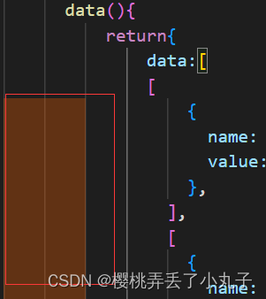 报错：error Mixed spaces and tabs-CSDN博客