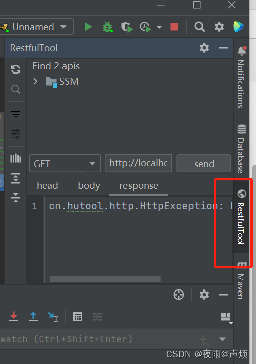 idea restfulTool实现本地接口的简单调用-CSDN博客