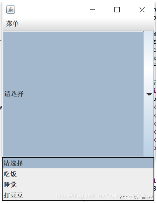 “JavaSwing” ——简单使用_java swing-CSDN博客
