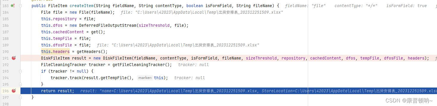 遇到一个奇葩的NullPointerException‘ exception_method threw 'java.lang.nullpointerexception' exce-CSDN博客