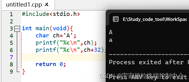 什么是ASCLL码？如何使用？C语言-CSDN博客