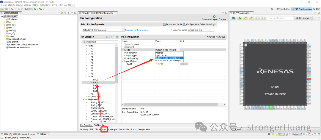 瑞萨RA8系列教程 | 瑞萨RA8单片机IO中断配置-CSDN博客