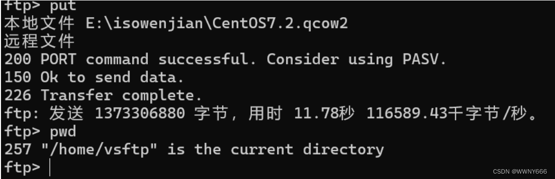 配置vsftpd服务-CSDN博客