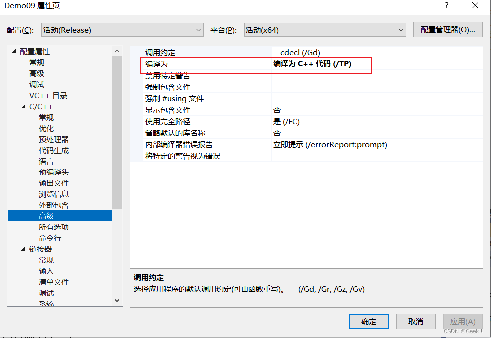 C#调用Python脚本训练并生成AI模型(以Paddle框架为例)_c# ai训练-CSDN博客
