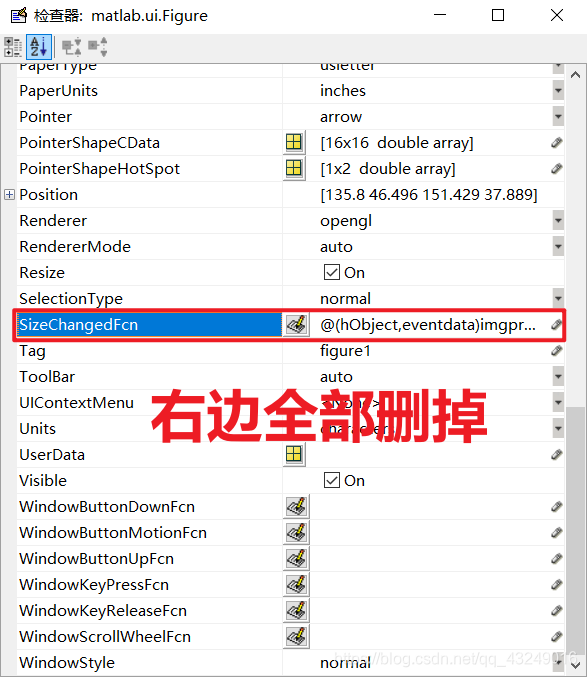 MATLAB GUI报错:未定义函数或变量 figure1_SizeChangedFcn-CSDN博客