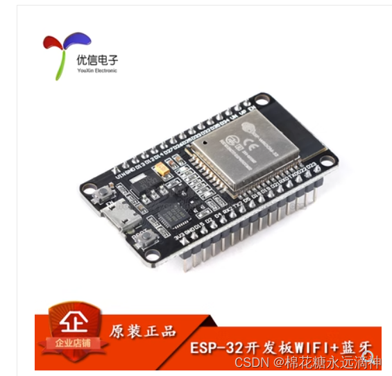 基于thingscloud与esp32开发的自定义氛围灯复现 氛围灯开源 Csdn博客