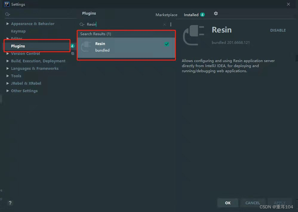 工作第一天分享，关于本地Windows部署ecology9项目全过程-CSDN博客
